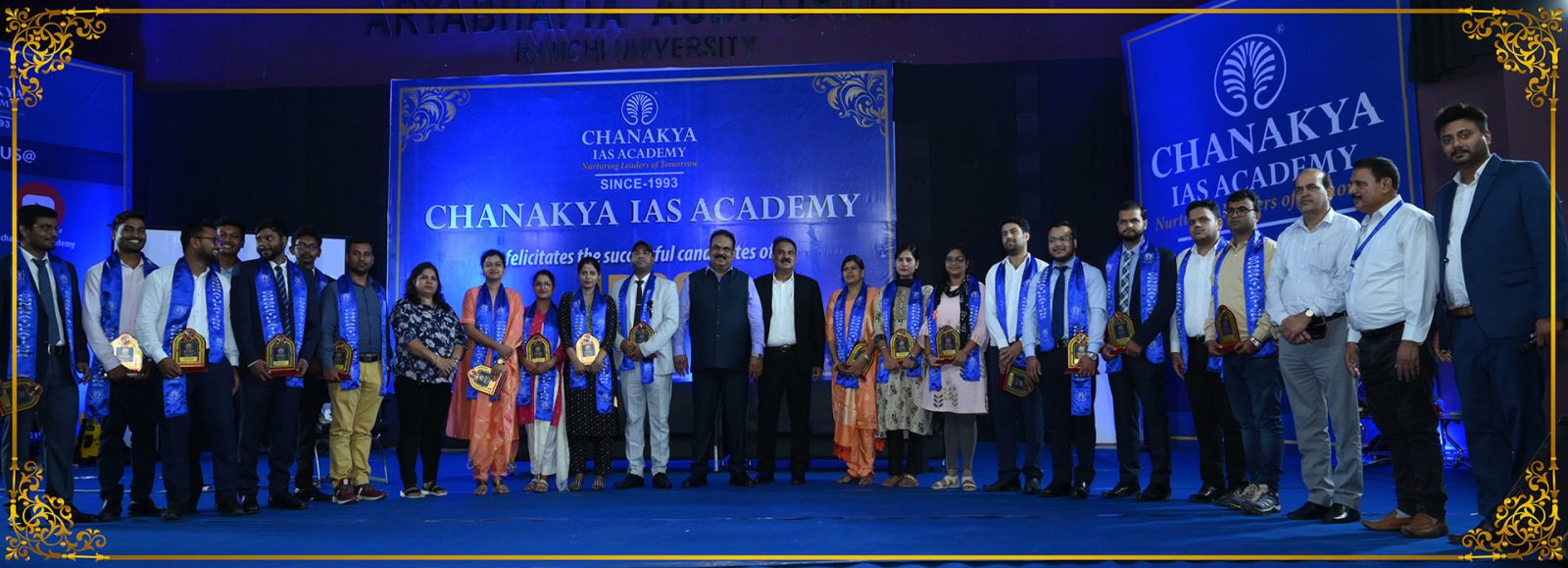 Best IAS Coaching Institute in Ranchi